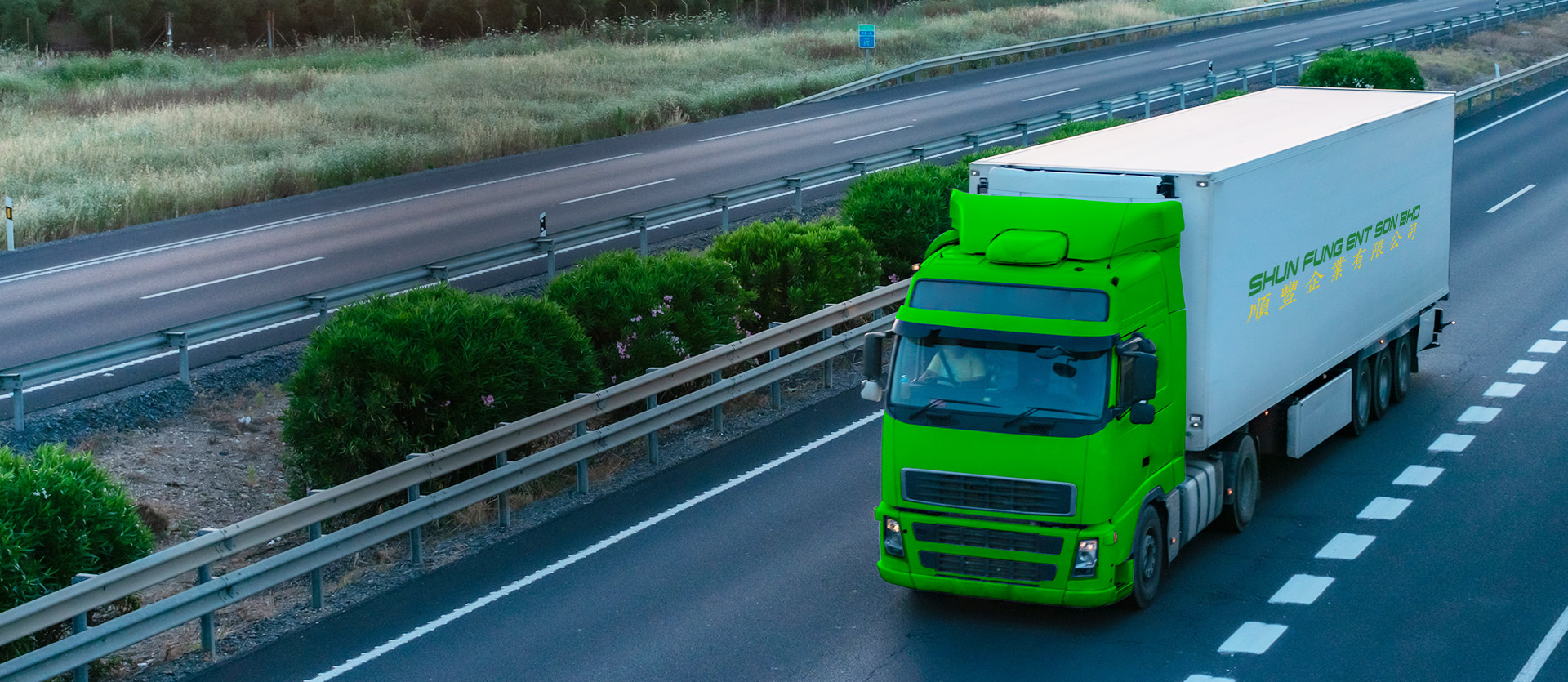 Shun Fung - Lorry Transport Klang, Kuala Lumpur (KL), Selangor, Melaka ...